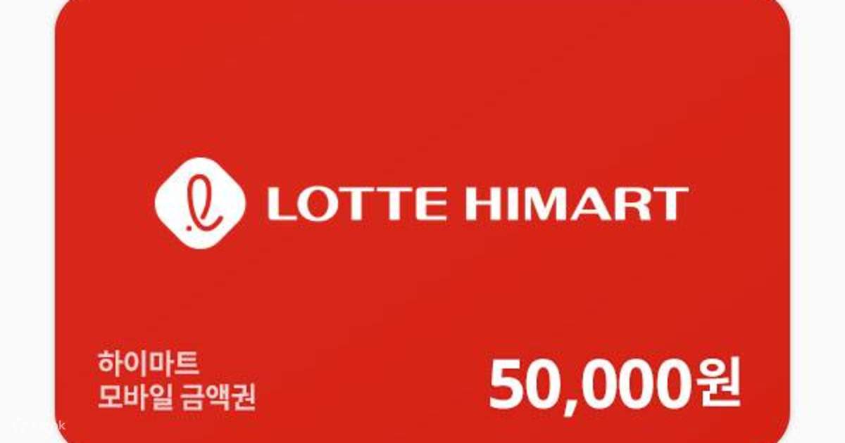 Kupon Lotte HiMart Mobile (Voucher Tunai) - Klook Indonesia